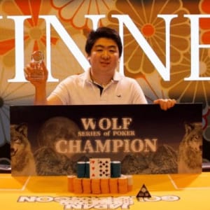 Noa Aoki (Noah) - テキサスホールデムポーカー名人戦