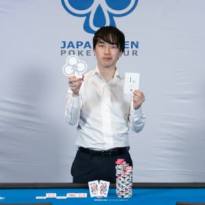 Kosuke Fujimoto (KOSUKE) - テキサスホールデムポーカー名人戦